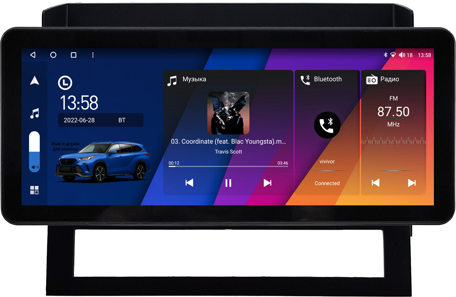 Штатная магнитола Toyota Land Cruiser 200 2016-2021 (авто без JBL Synthesis) 12.3 дюйма Canbox H-Line 7816-1286 Android 10 (4G-SIM, 4/32, DSP, QLed) A