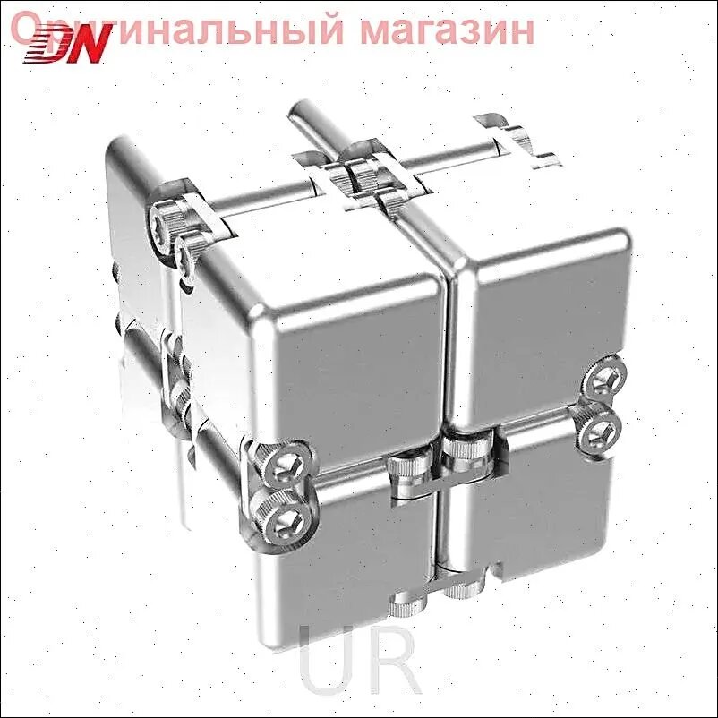 Металлический антистресс кубик бесконечный головоломка высокого качества своими руками