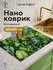 Коврик 40x60 см