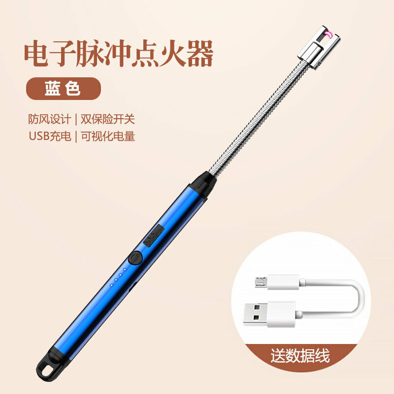 Новый USB-зажигатель с дуговым зарядом и индикатором уровня заряда батареи, устойчивый к сильному ветру, с возможностью вращения на 360 градусов.