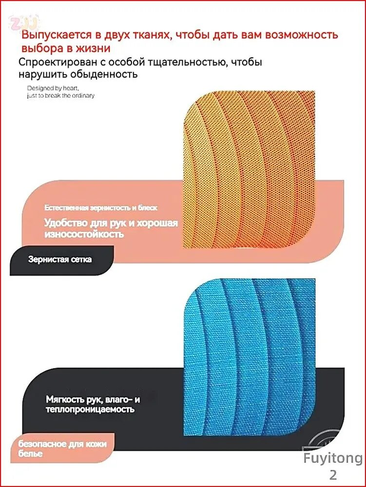 Стул мастера, Белый Черный, стул для мастера, ткань, белый/серый, 37x80x51 см — фото 1