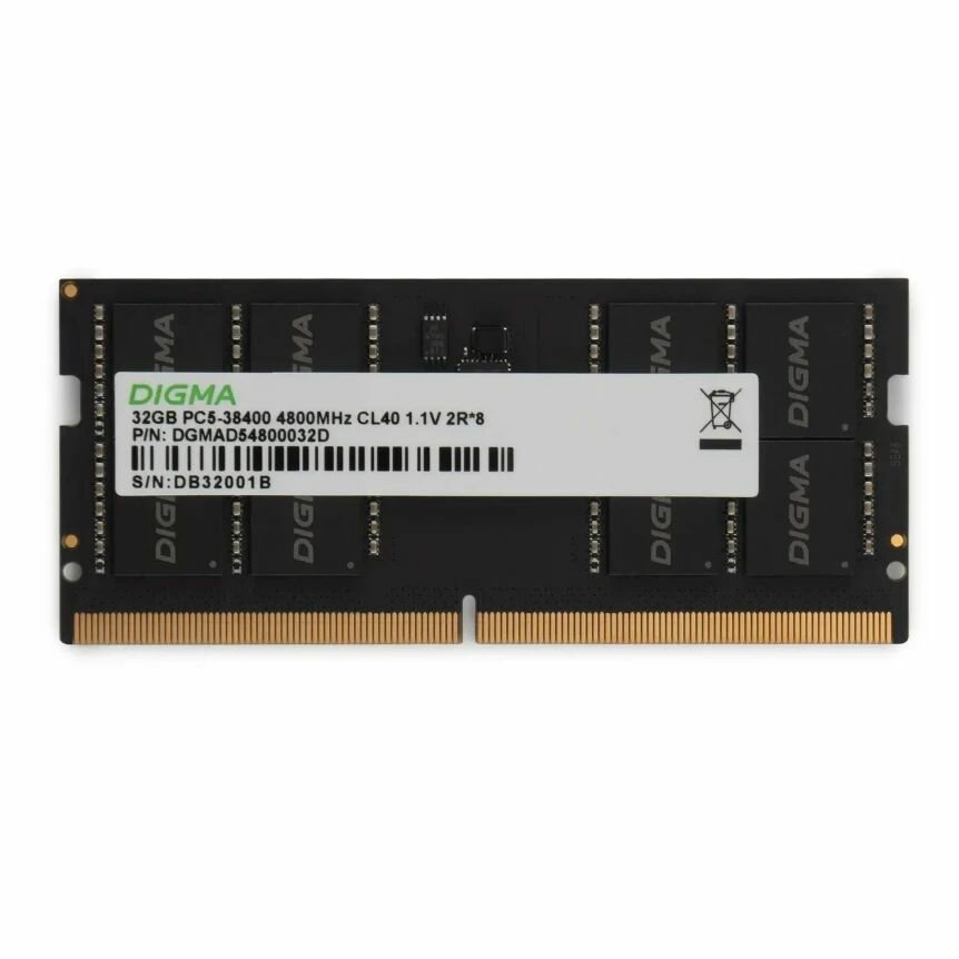 Оперативная память DDR5 32GB 4800MHz Digma DGMAS54800032D RTL PC5-38400 CL40 SO-DIMM 288-pin 1.1В dual rank Ret
