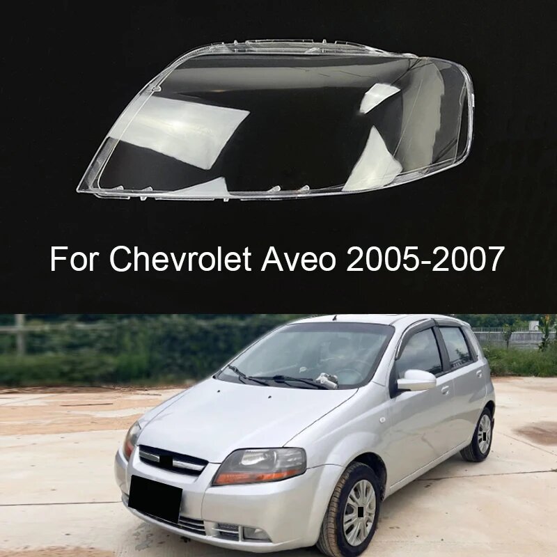 Для Chevrolet Aveo 2005-2007 автомобильный запасной передний объектив стеклянная Left and Right