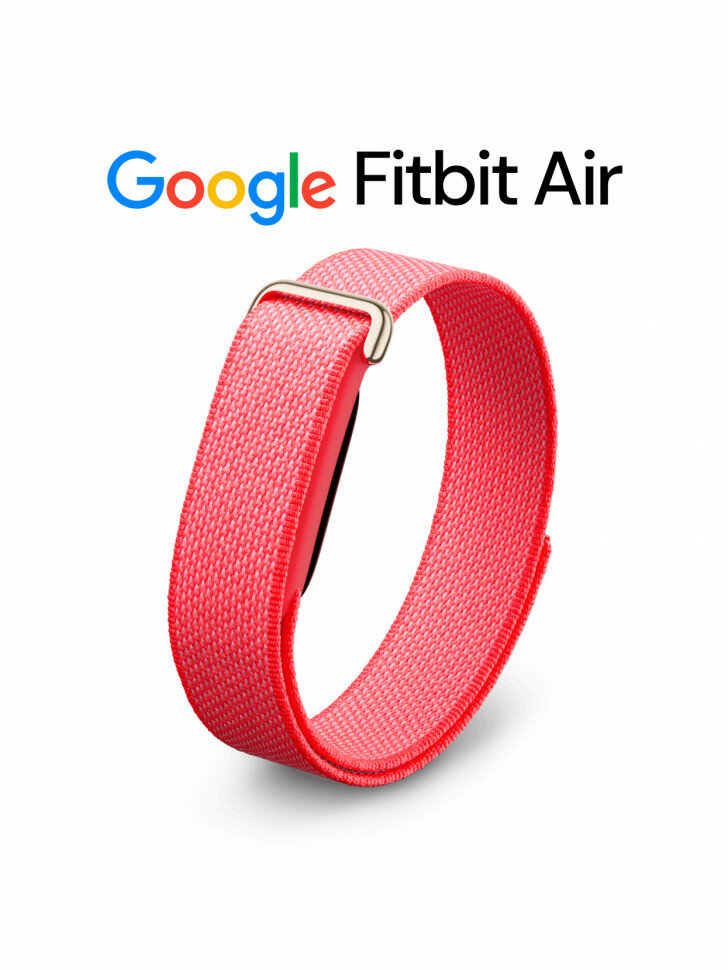 Google Fitbit Air — умный трекер | Berry (ягодный)