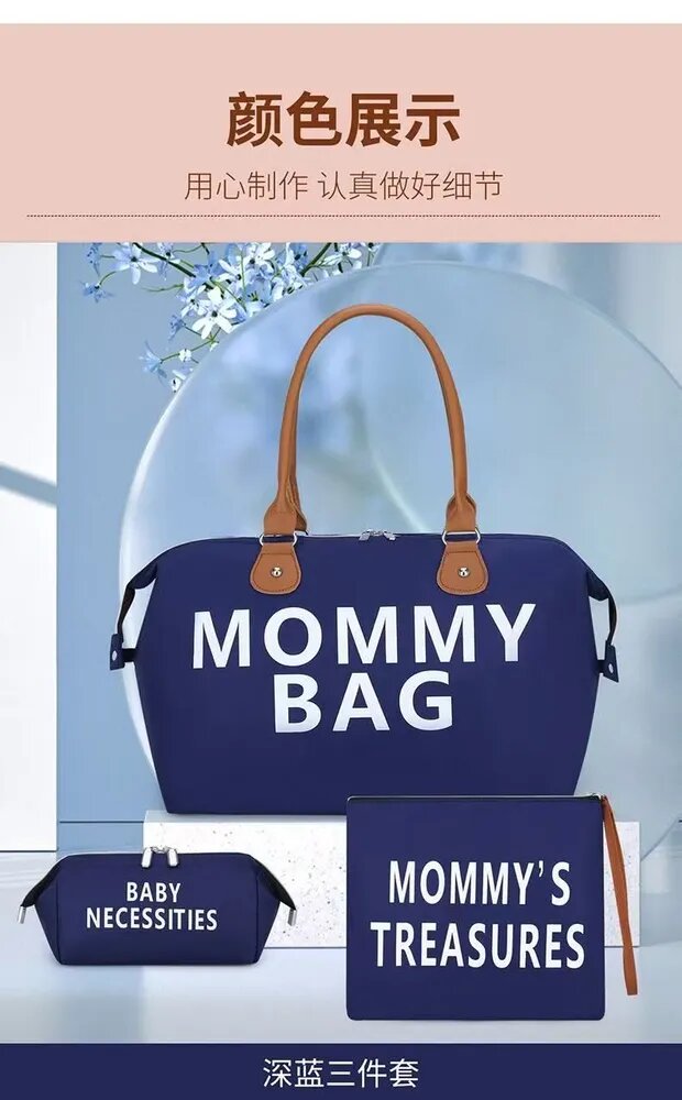 Сумка для мамы MOMMY BAG, сумка BABY NECESSITIES, косметичка MOMMY'S TREASURES, темно-синий, повседневный стиль