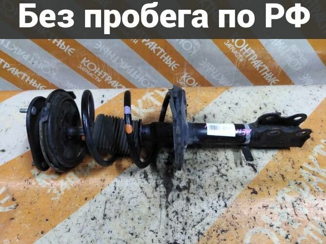 Стойка Право / Перед с пробегом Toyota Ceres, Corolla, Levin, Marino, Sprinter, Trueno, Spacio, Corolla Spacio, Sprinter Trueno AE100