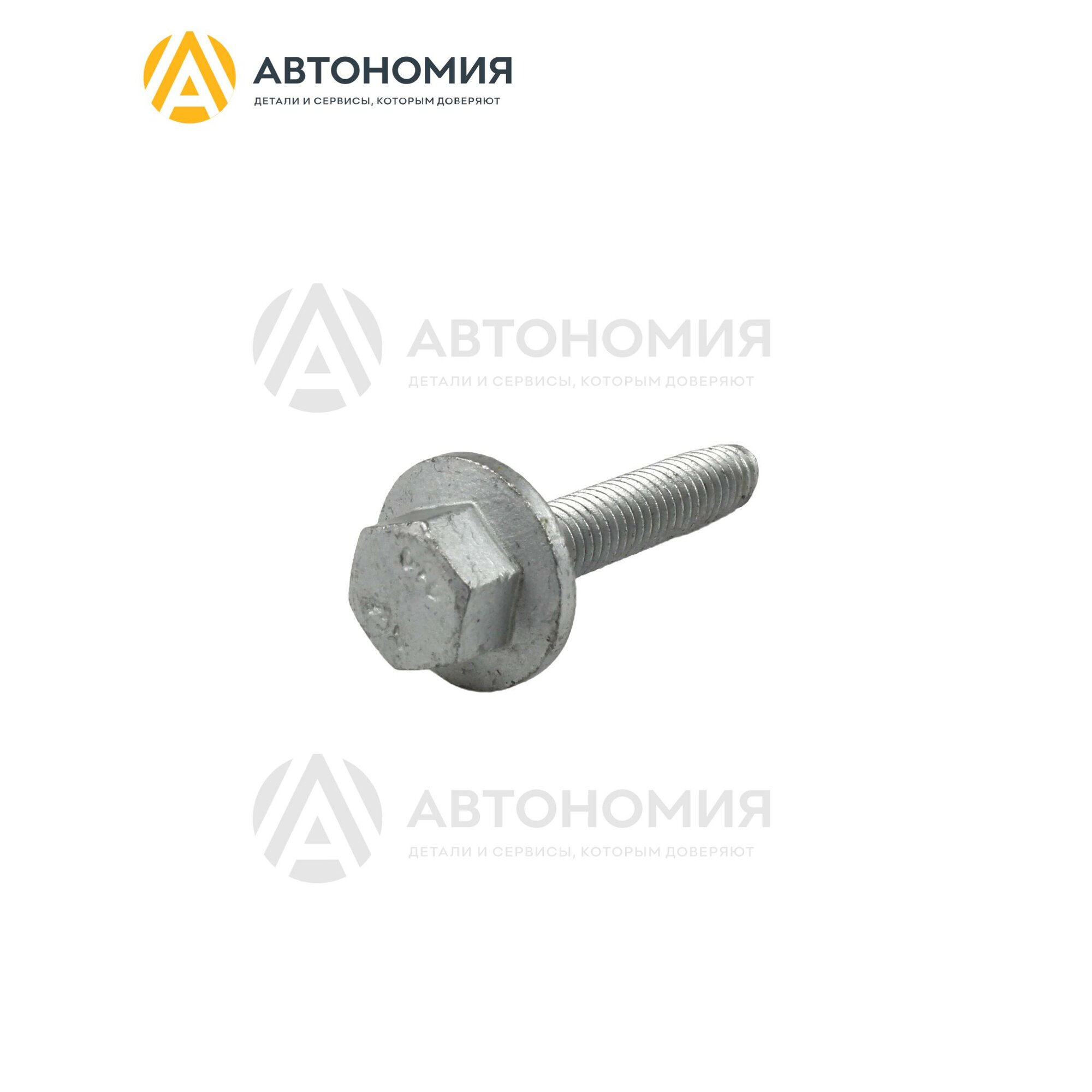 Болт M6x30 Ford 1775248