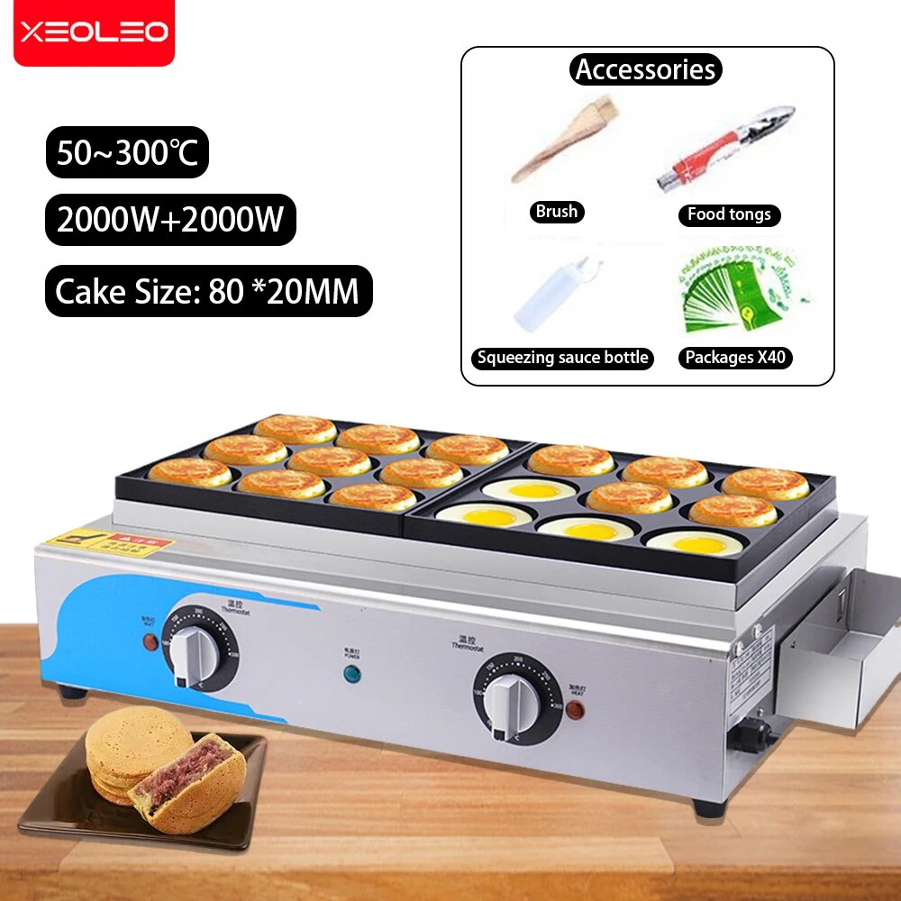 Электрическая машина для приготовления бургеров с яйцом XEOLEO 2000W +2000W Машина для приготовления яичных блинов Машина для выпекания яичных тортиков Машина для колесных пирожков