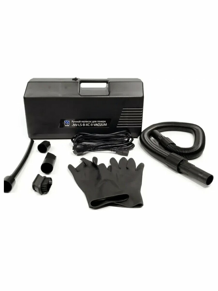 Пылесос NV Print NV-LS-B-XC-II-VACUUM, для МФУ, антистатический, HEPA фильтр