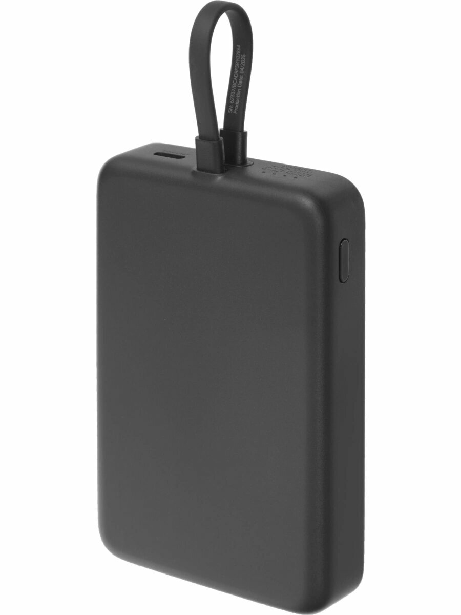 Внешний аккумулятор (Power Bank) Xiaomi Magnetic BHR9823GL, 10000мAч, серый
