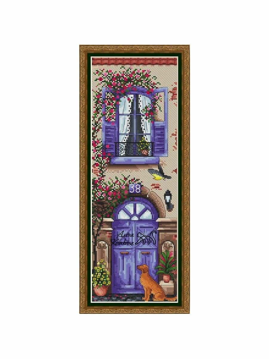 Bышивка гладью для начинающиx Amishop Фиалковый балкон DIY, 44 цветов, 14CT Aida, 70 x 200 стежка, 13 x 36 см