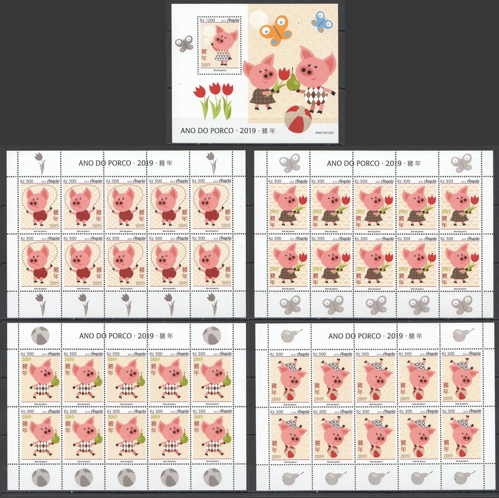 Марки 2019 год Ангола Год Свиньи Лунный календарь #2191-2194 ! 4 Листа+Bl204 Mnh