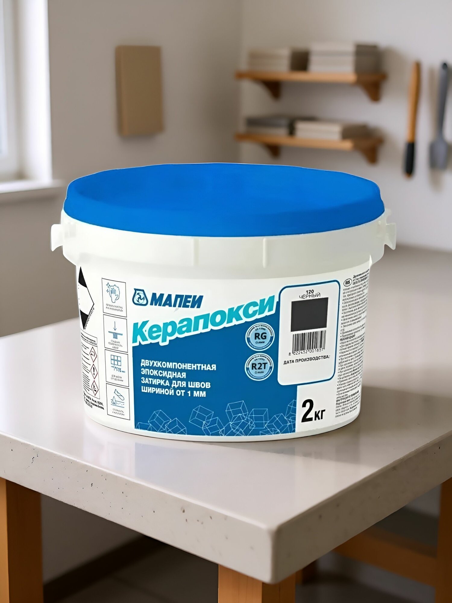 Эпоксидная затирка для плитки MAPEI Керапокси цвет №120 Чёрный, 2кг, Россия