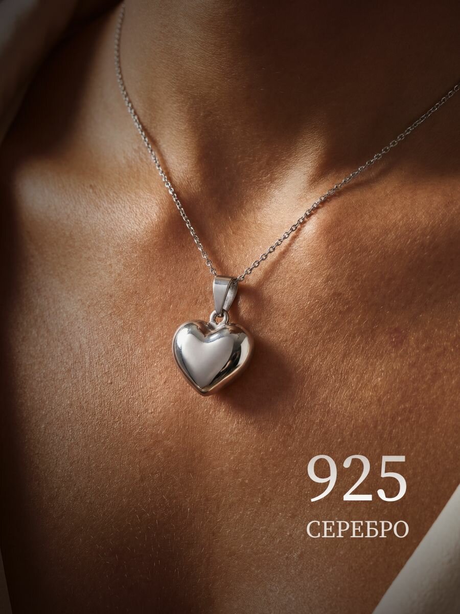 Подвеска, серебро, 925 проба, родирование