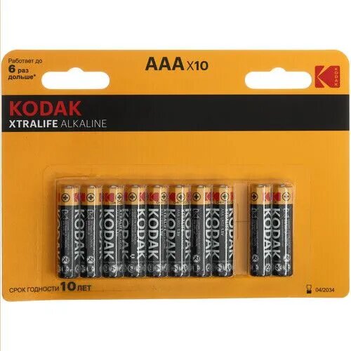 Батарейка щелочная , AAA (LR03/FR03), 10 шт