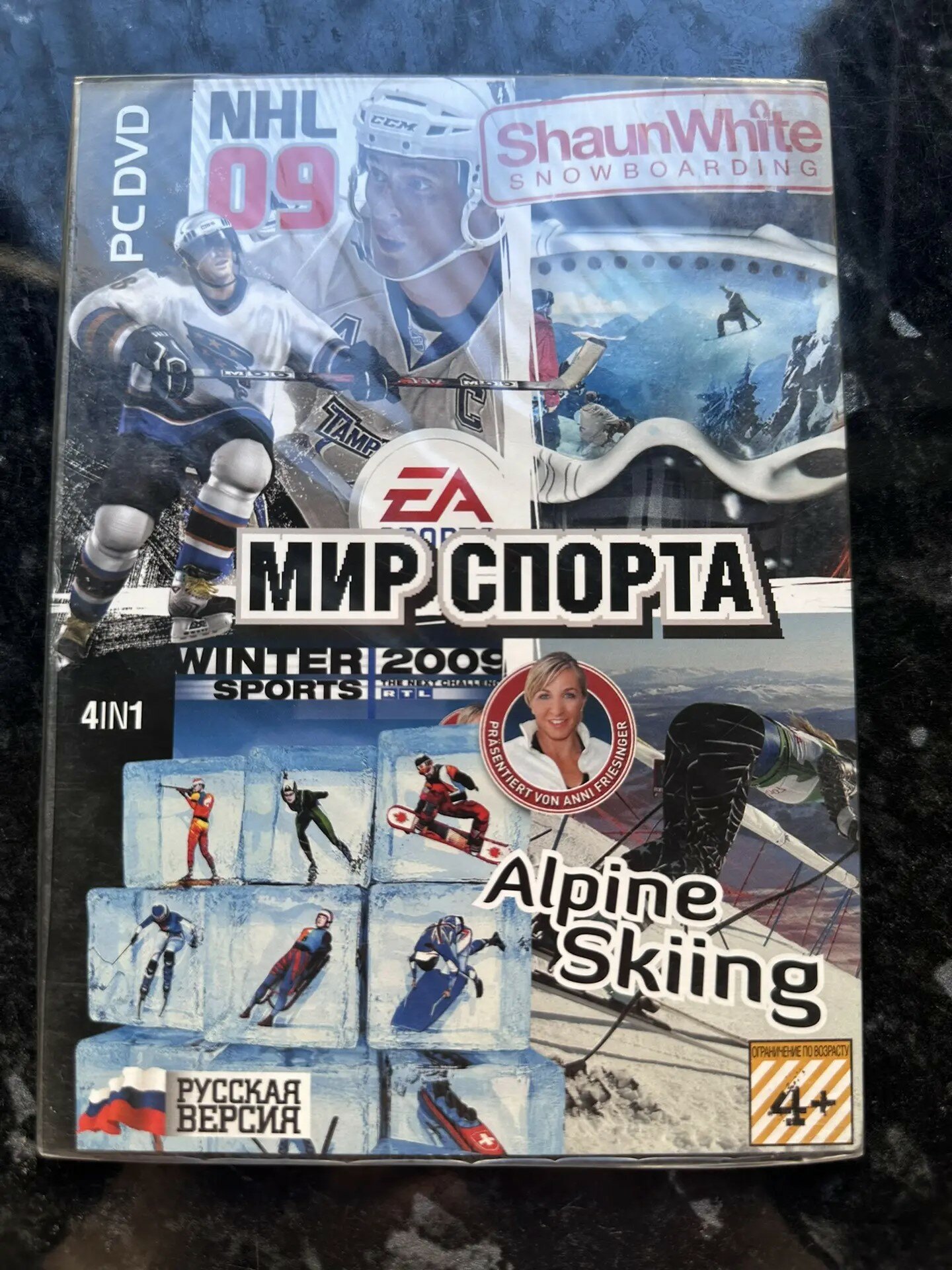 Мир спорта 4в 1