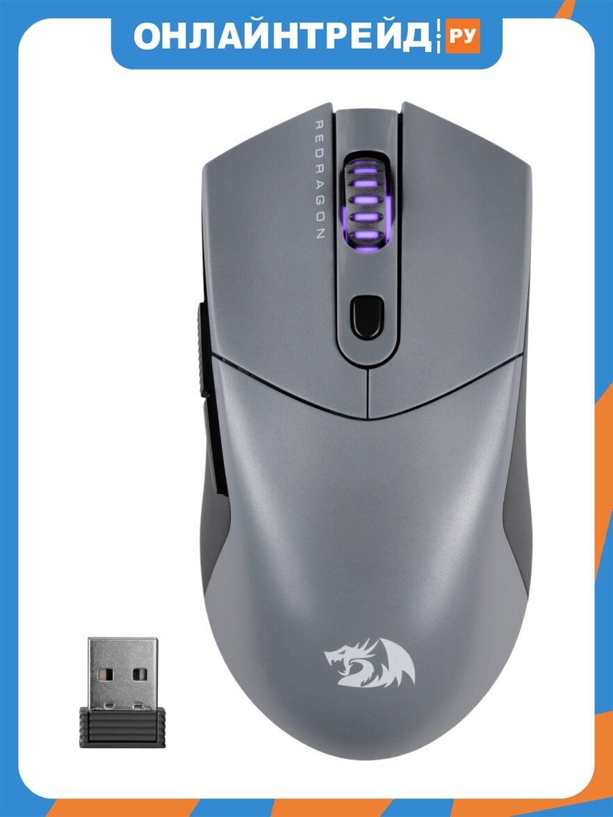 Мышь Redragon St4r Pro серый
