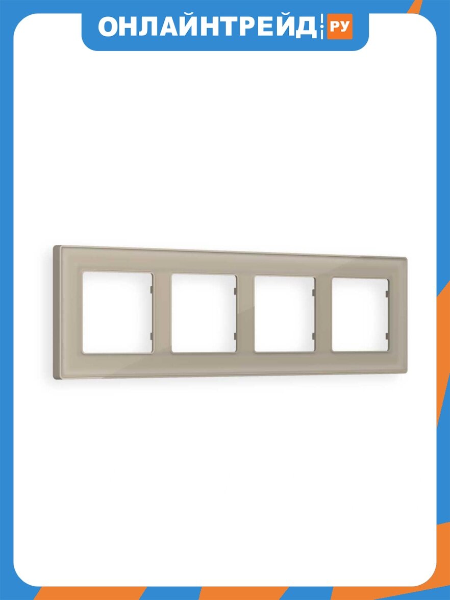 Рамка Ambrella Light AMBRELLA VOLT AF580364