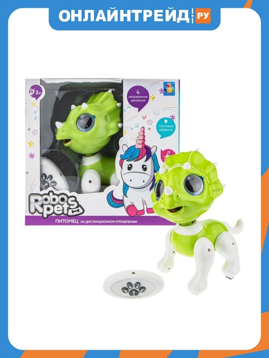 Интерактивная игрушка 1TOY Т21565 RoboPets Динозавр