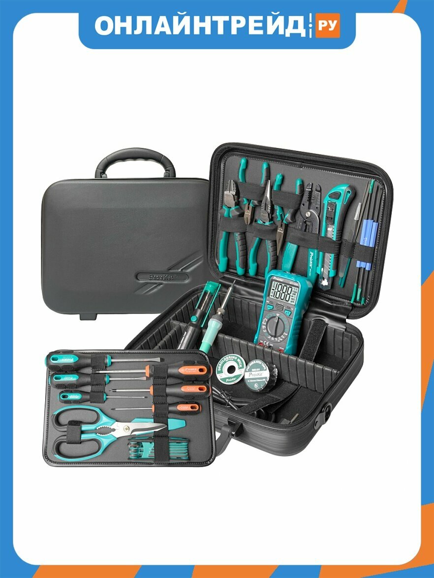 Pro'skit Набор инструментов для электроники базовый PK-710KB С00040051