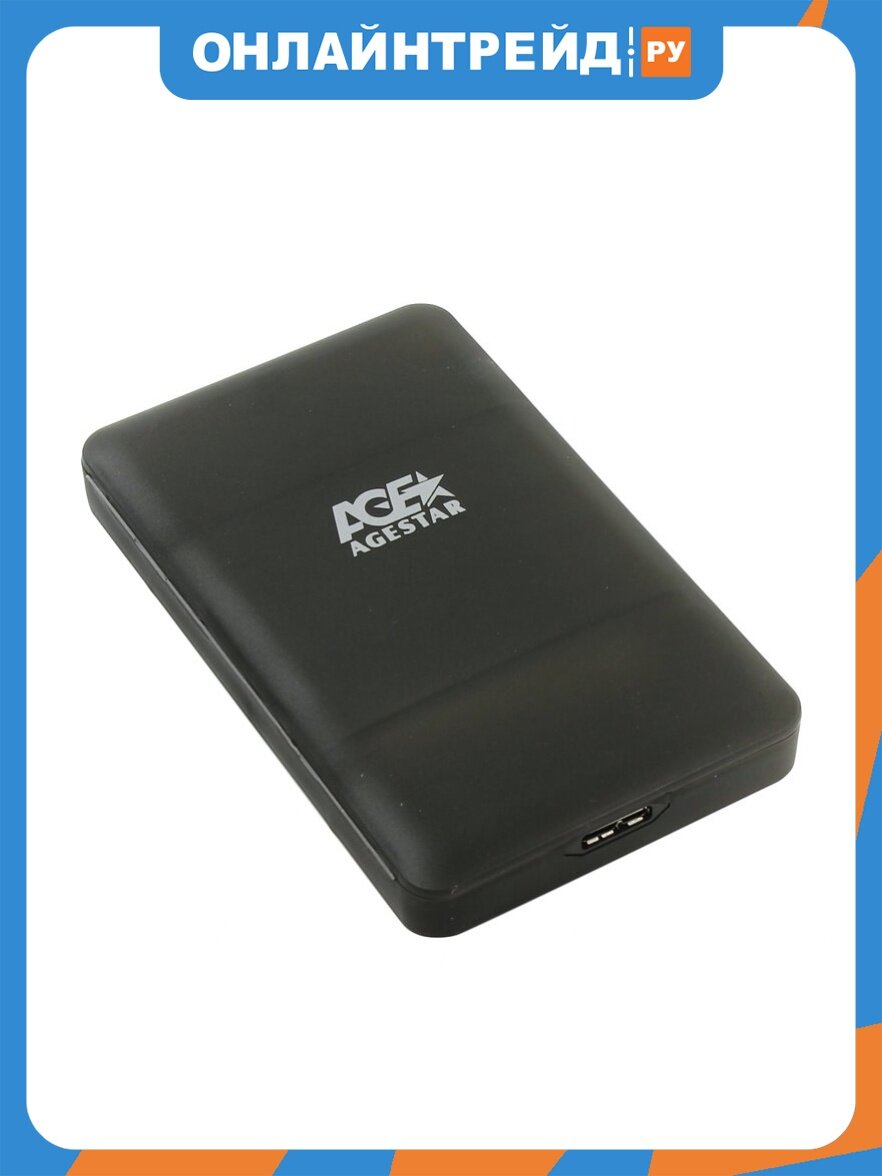 Внешний корпус для HDD Agestar 2.5" 31UBCP3 пластик черный