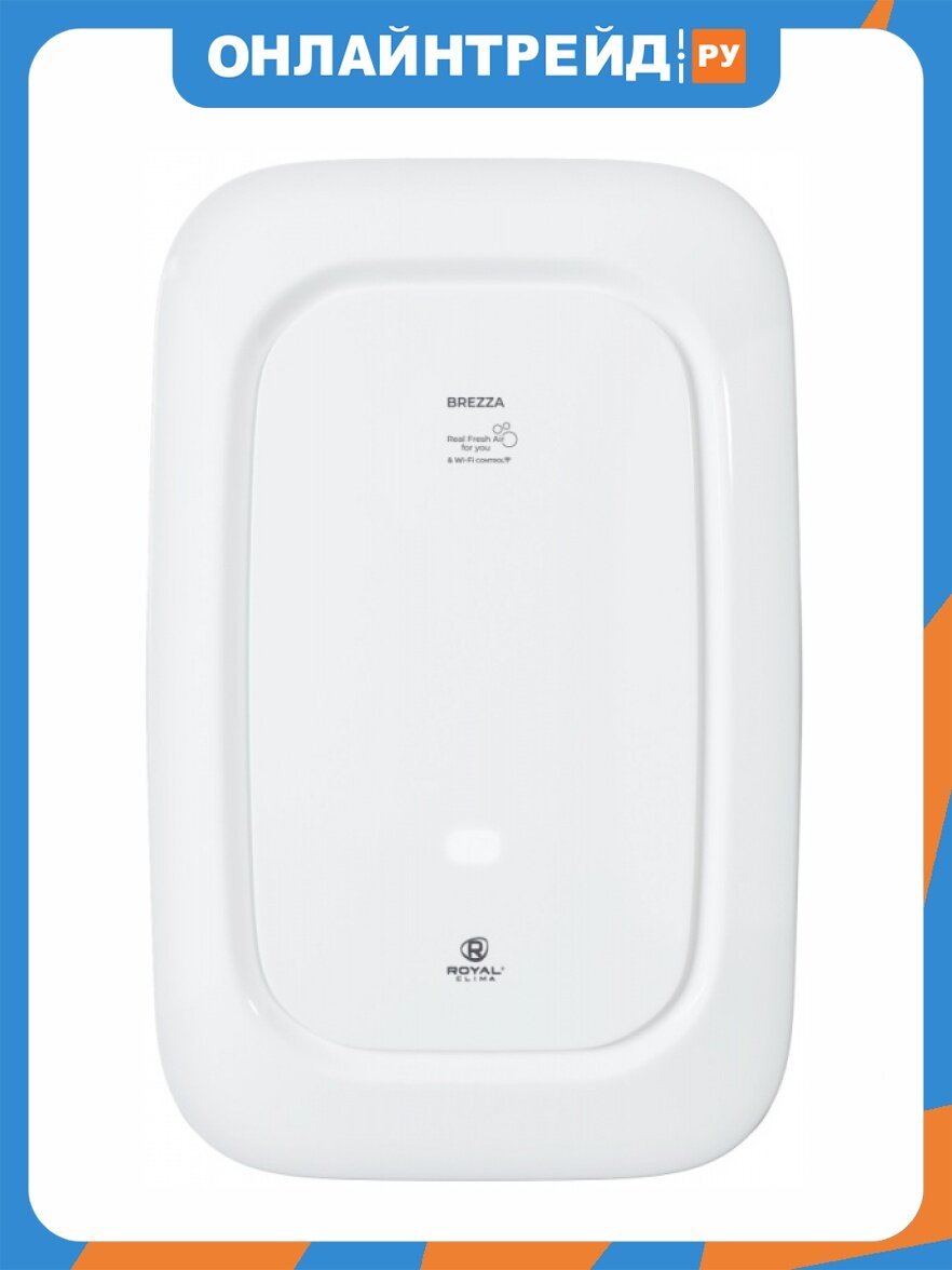 Приточно-очистительный комплекс со встроенным нагревателем Royal Clima RCB-H 150 LUX