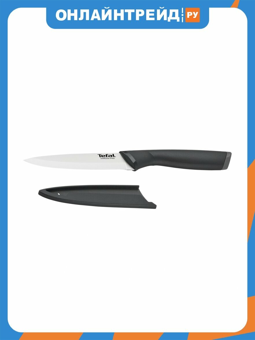 Многофункциональный нож Tefal 12 см