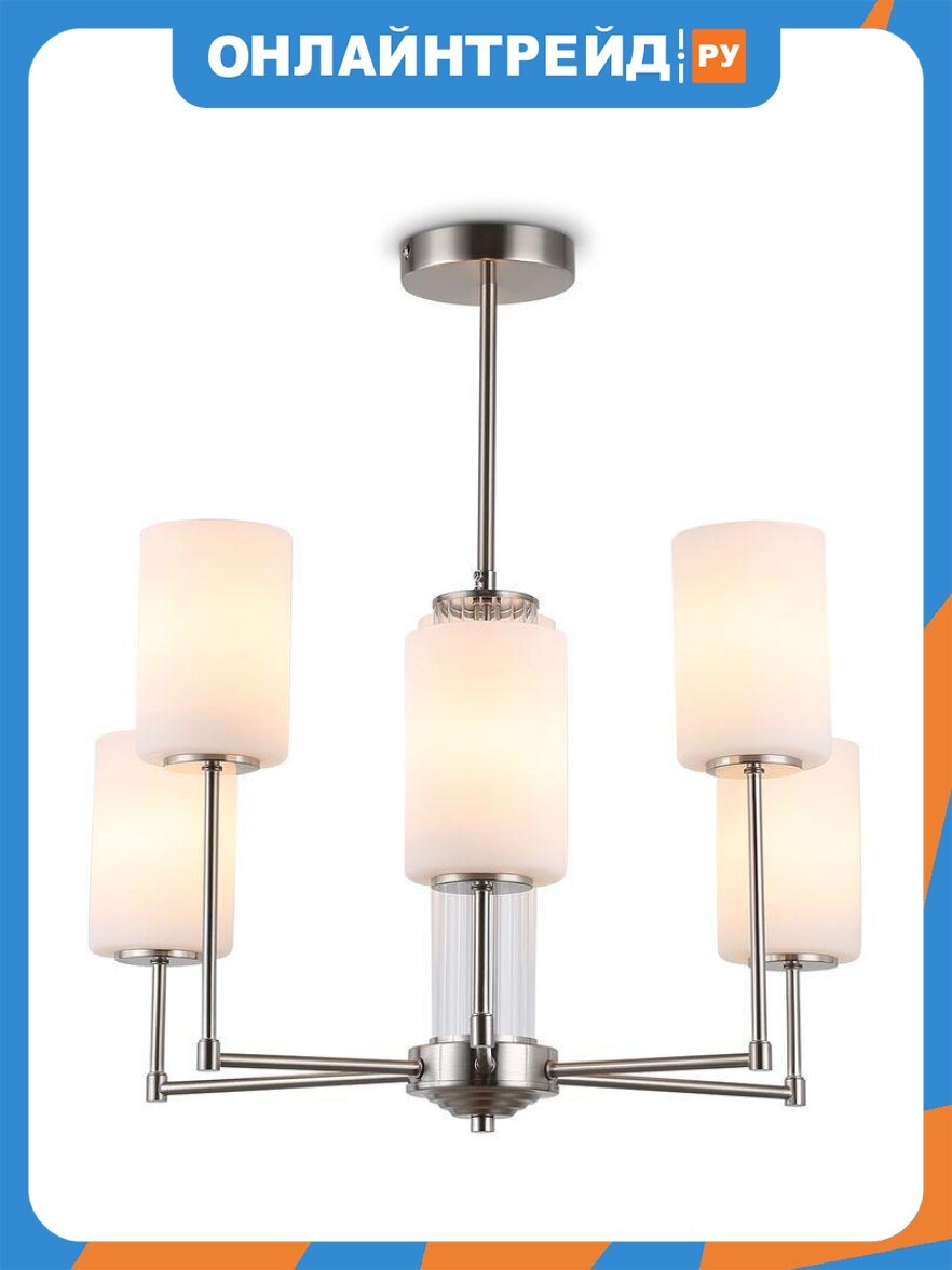 Подвесная люстра Ambrella Light High Light Modern LH56211