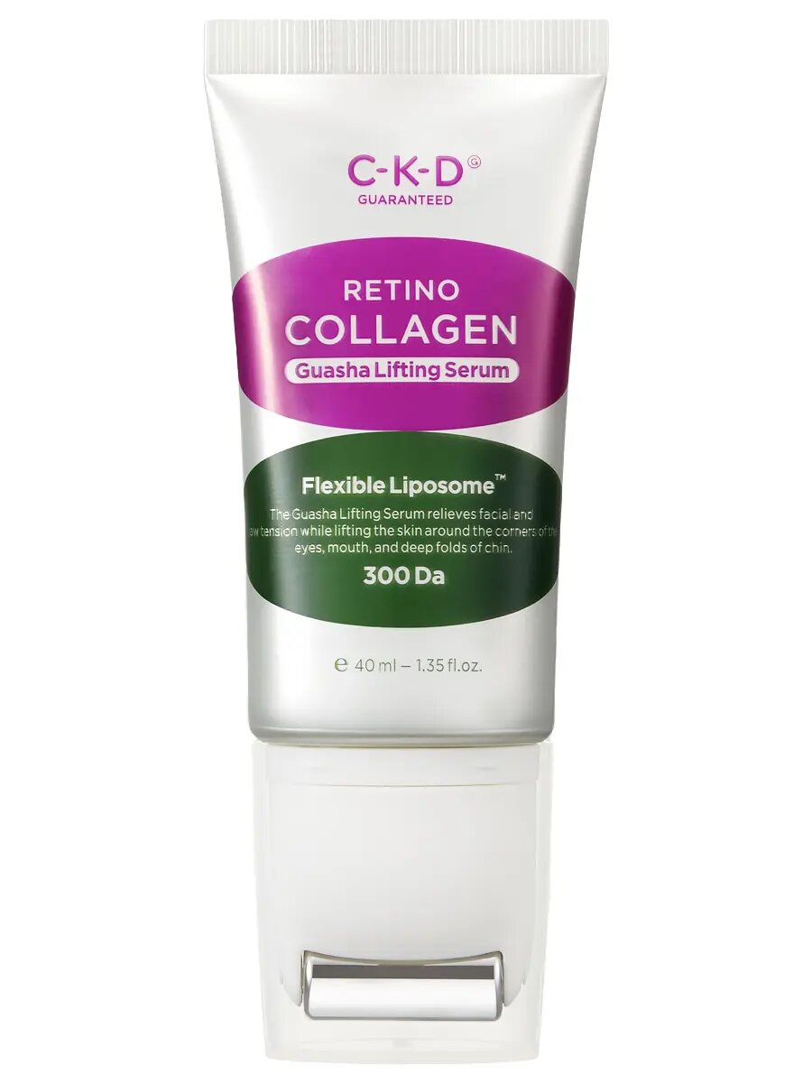 CKD Омолаживающая сыворотка-роллер с ретиналем и коллагеном Retino Collagen Small Molecule 300 Guasha Lifting Serum 40 мл