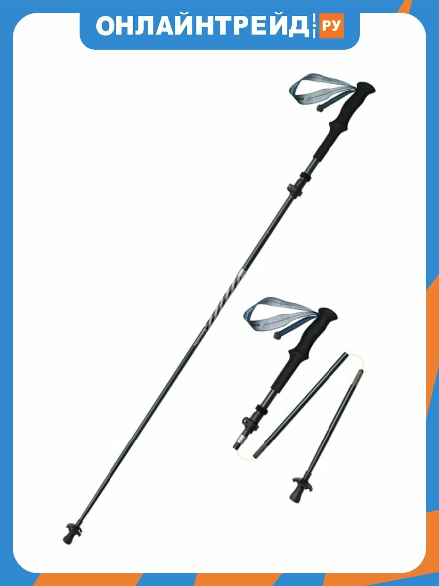 Палка треккинговая Naturehike CNK2450DS013 AL Chang feng Pro 115-135см 5-секций серый, 6975641883920
