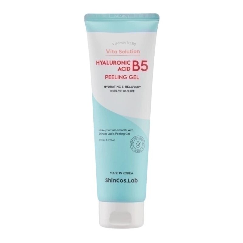 ShinCos.Lab Hyaluronic Acid B5 Peeling Gel Пилинг-гель с гиалуроновой кислотой и пантенолом