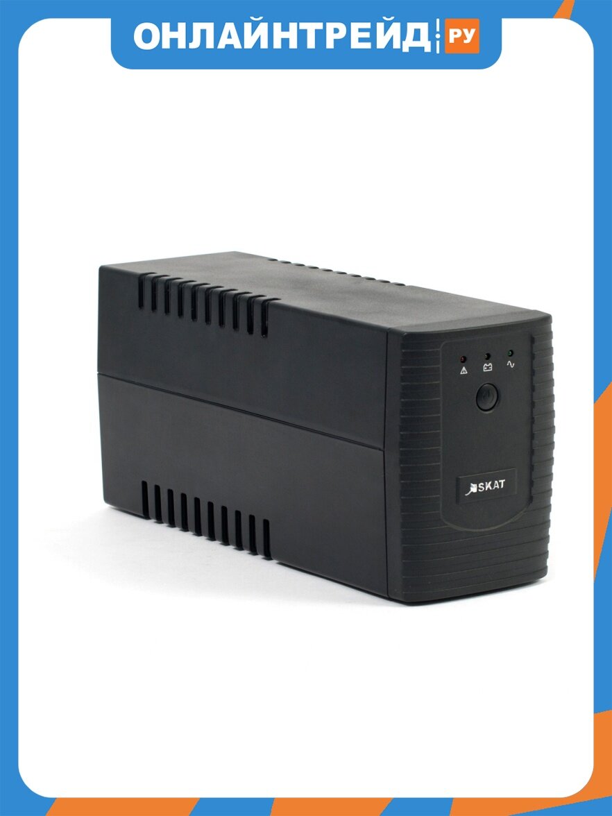 Источник бесперебойного питания Бастион SKAT-UPS 800-IN-1x9 800ВА/480Вт