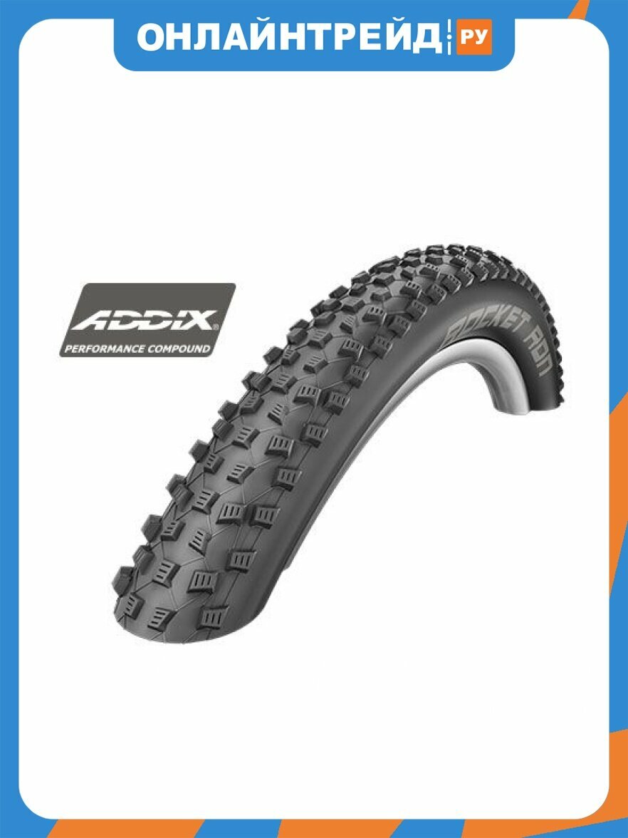 Покрышка Schwalbe 26x2.10 (54-559), ROCKET RON Perf, Folding, B/B-SK HS438 Addix 67EPI, 11600387.02