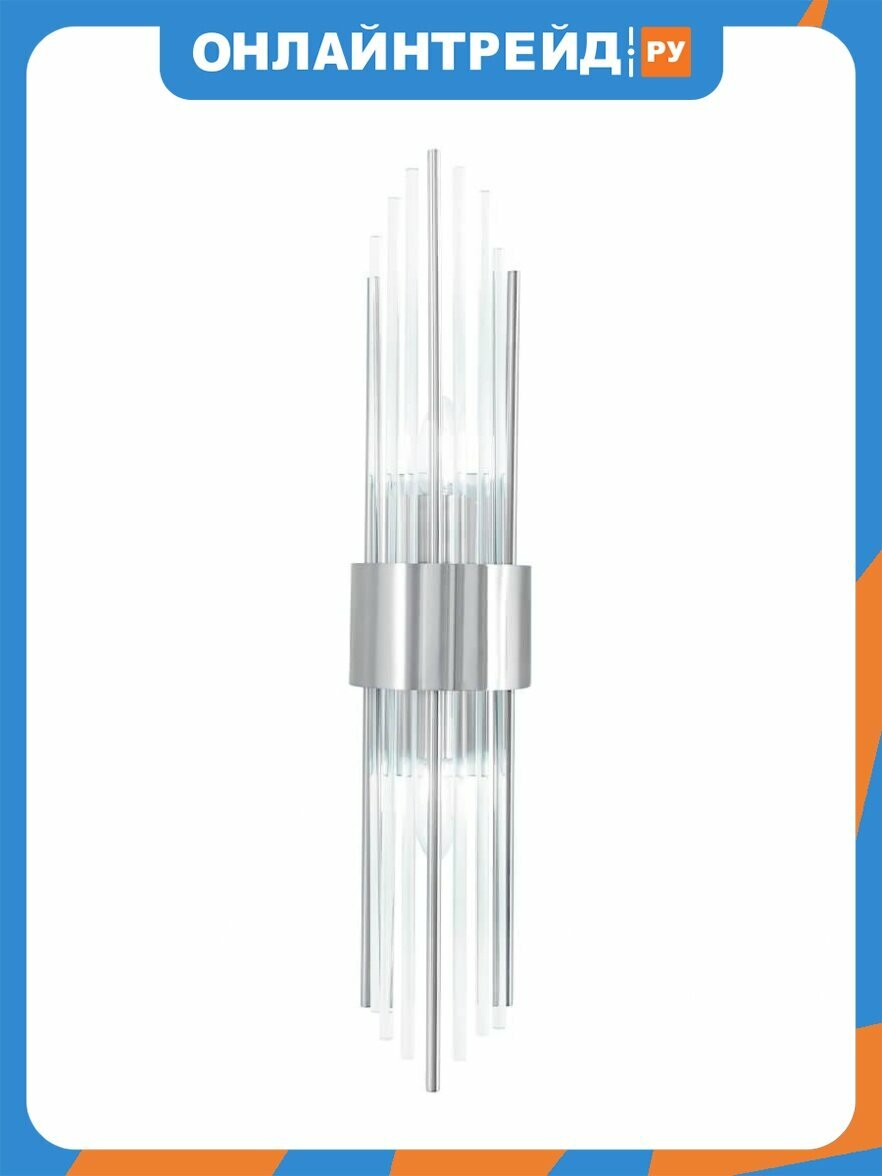 Настенный светильник Crystal Lux Atento AP2 Chrome/Transparente