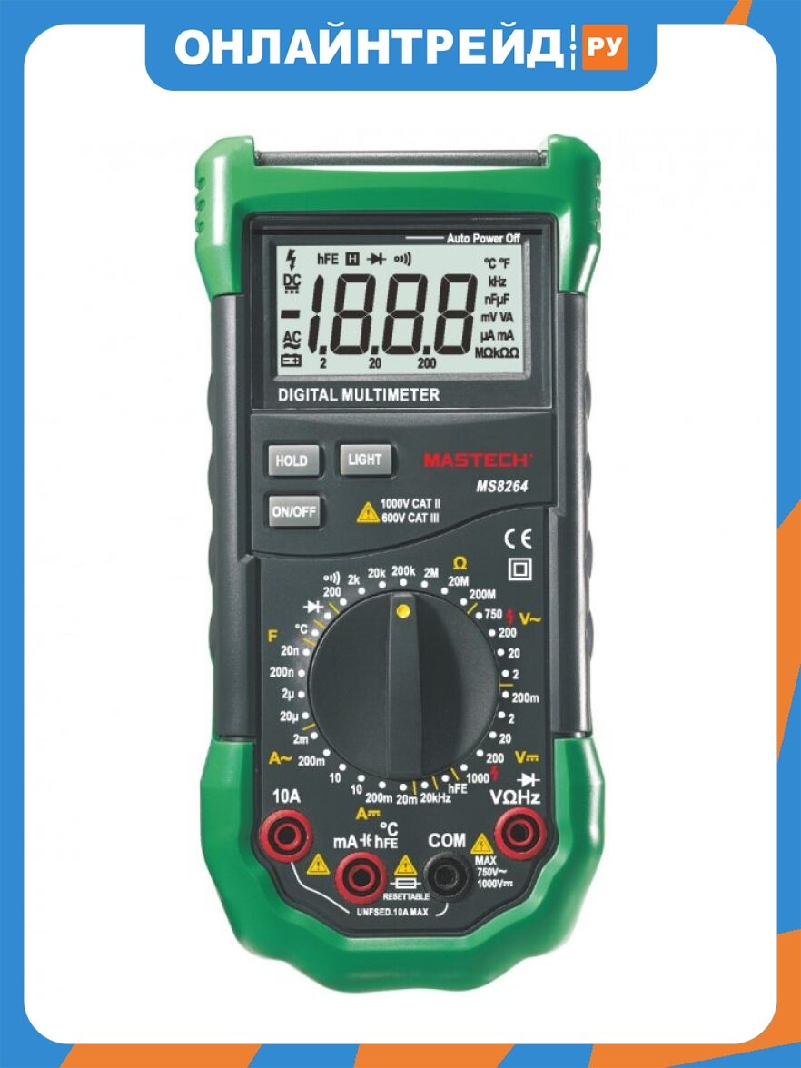 Мультиметр цифровой Mastech MS8264