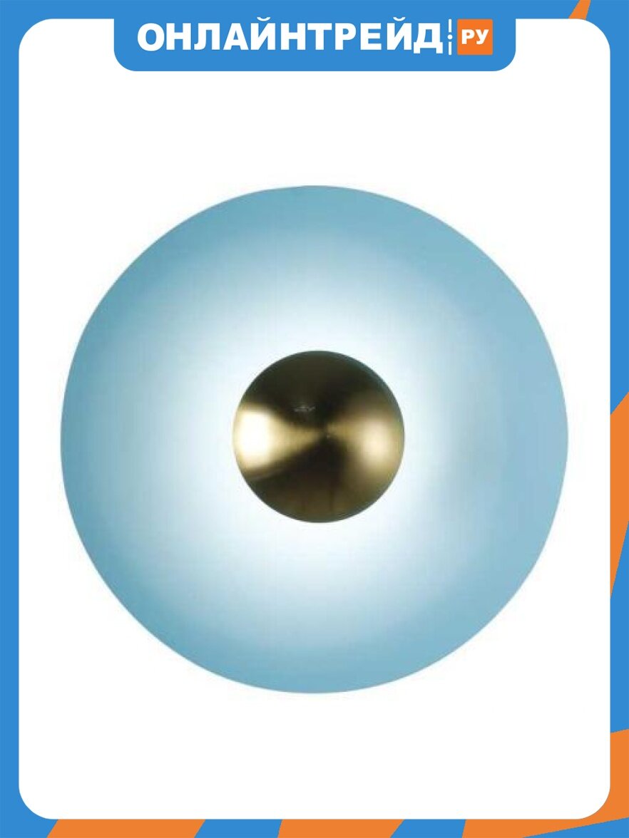 Бра Alfa Light F1024-72 300MM Blue 3000k
