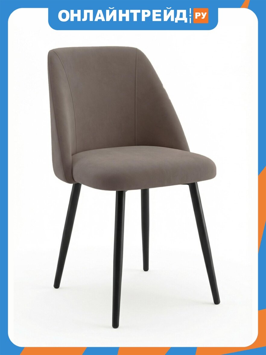 Стул Dikline 335 B5 LATTE, ножки черные