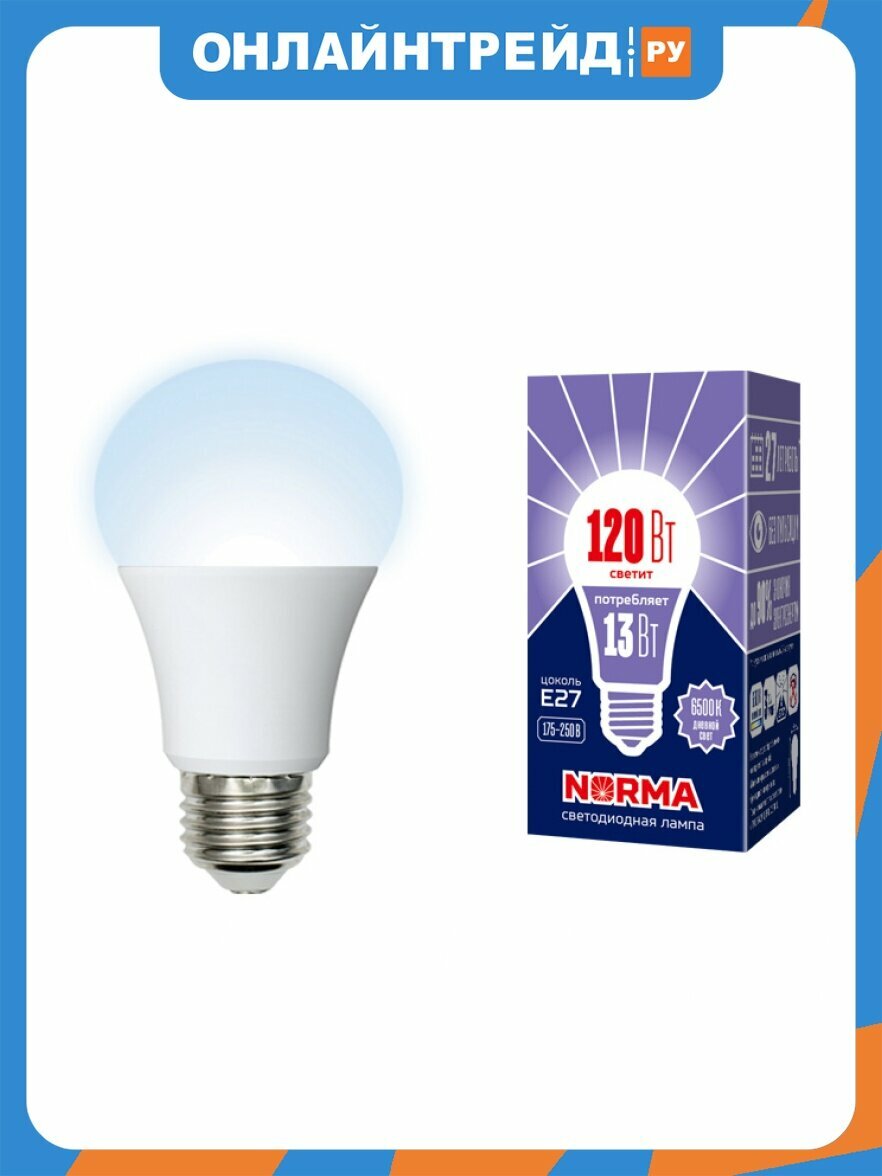 Светодиодная лампа Volpe LED-A60-13W/DW/E27/FR/NR
