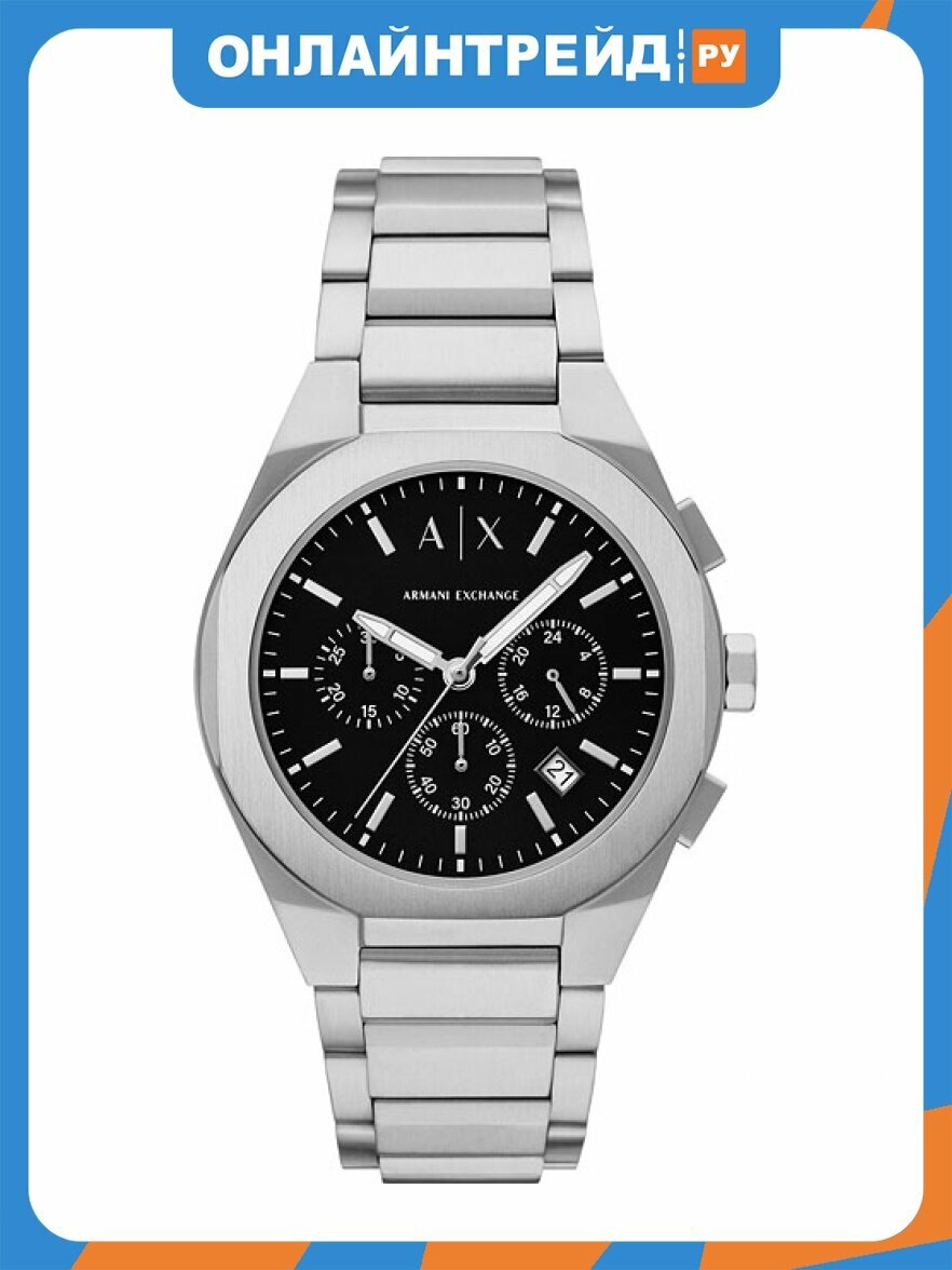  Armani Exchange