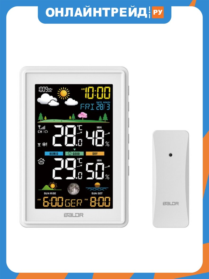 Беспроводная метеостанция Baldr WS0360BL1 белый, с функцией отображения давления