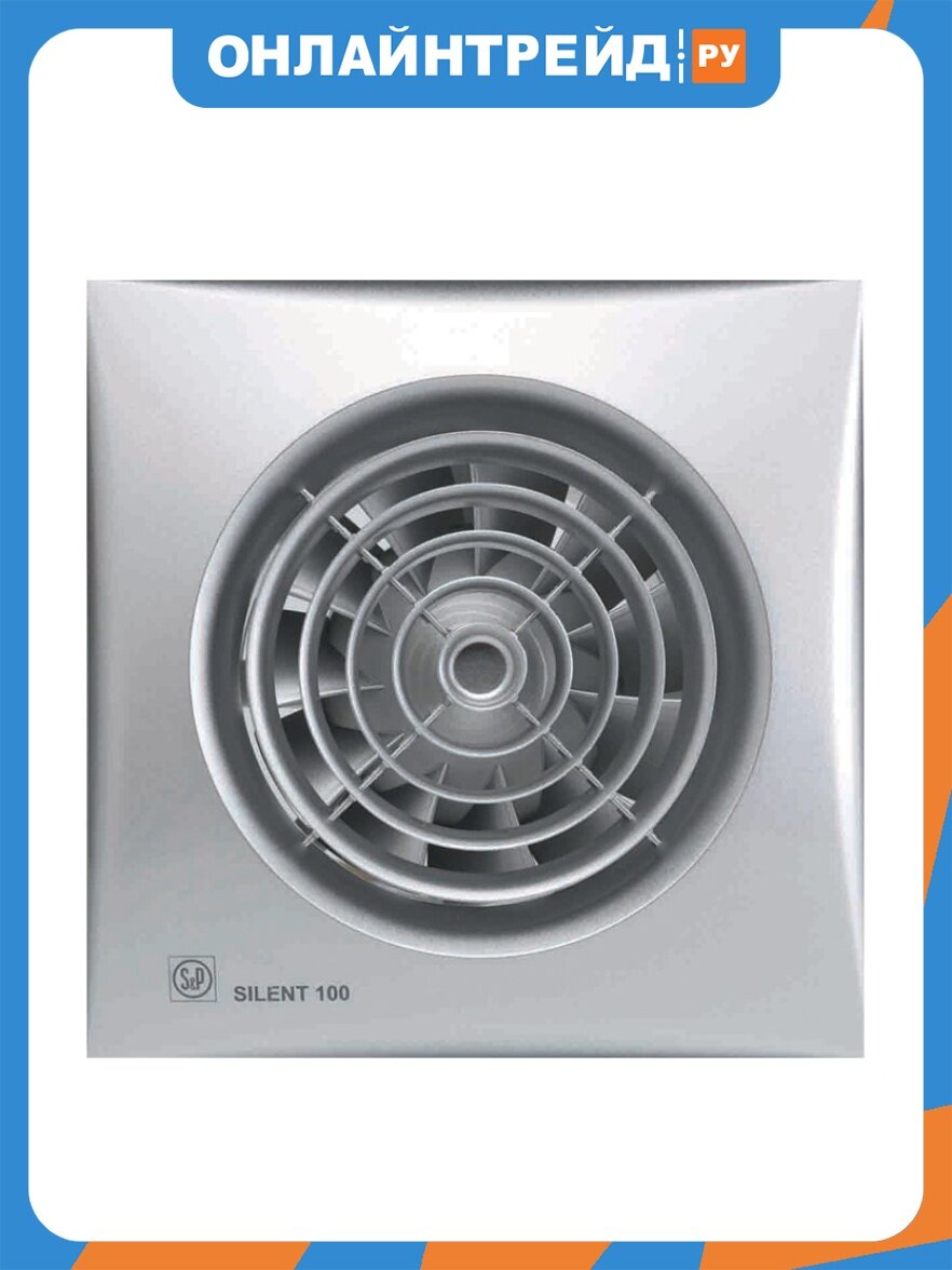 Вентилятор вытяжной Soler&palau Soler & Palau SILENT-100 CZ SILVER 12V (12V 50HZ)