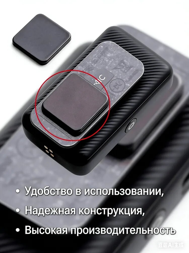 Магнитный зажим для петлички: крепление микрофона, ножка, аксессуар для радиосистемы, съемок и презентаций