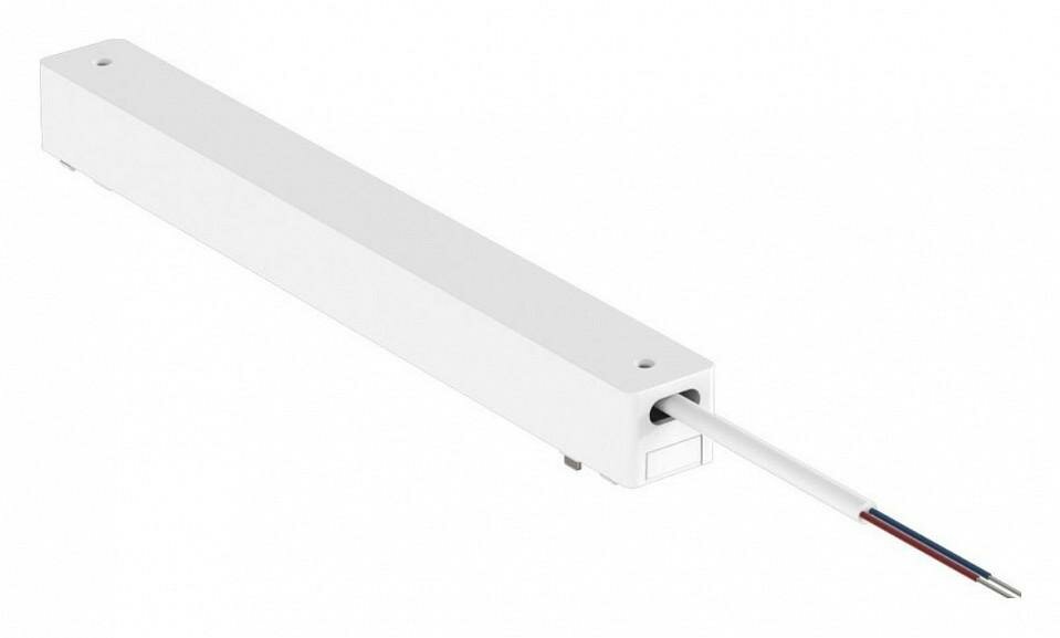 Блок питания Aployt Magnetic track 48 APL.0180.10.200 цвет арматуры Белый