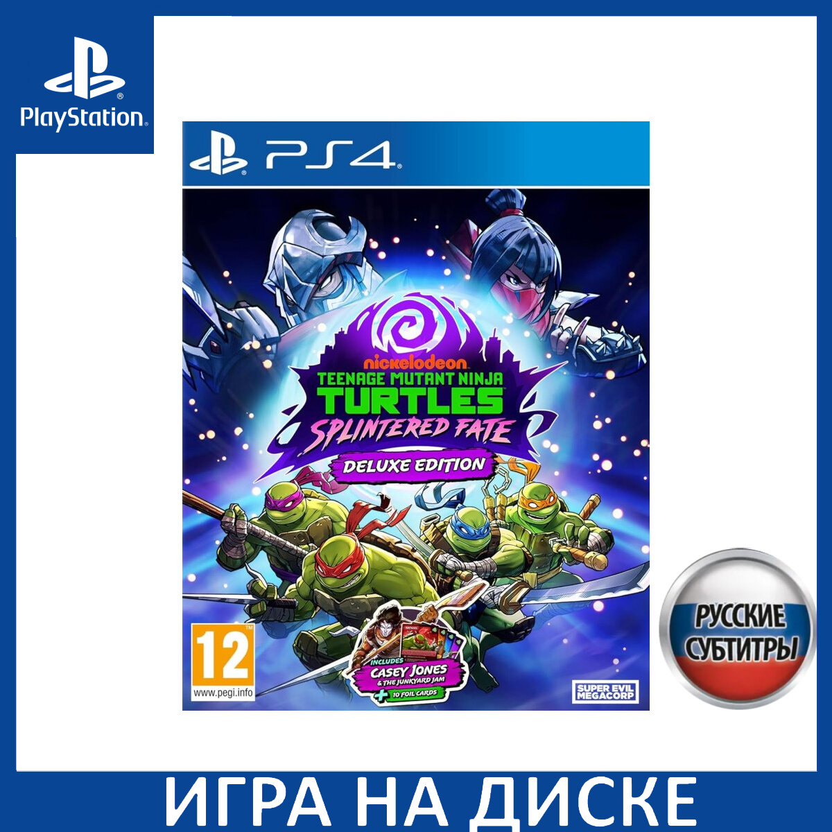 Игра Teenage Mutant Ninja Turtles: Splintered Fate. Deluxe Edition (русские субтитры)