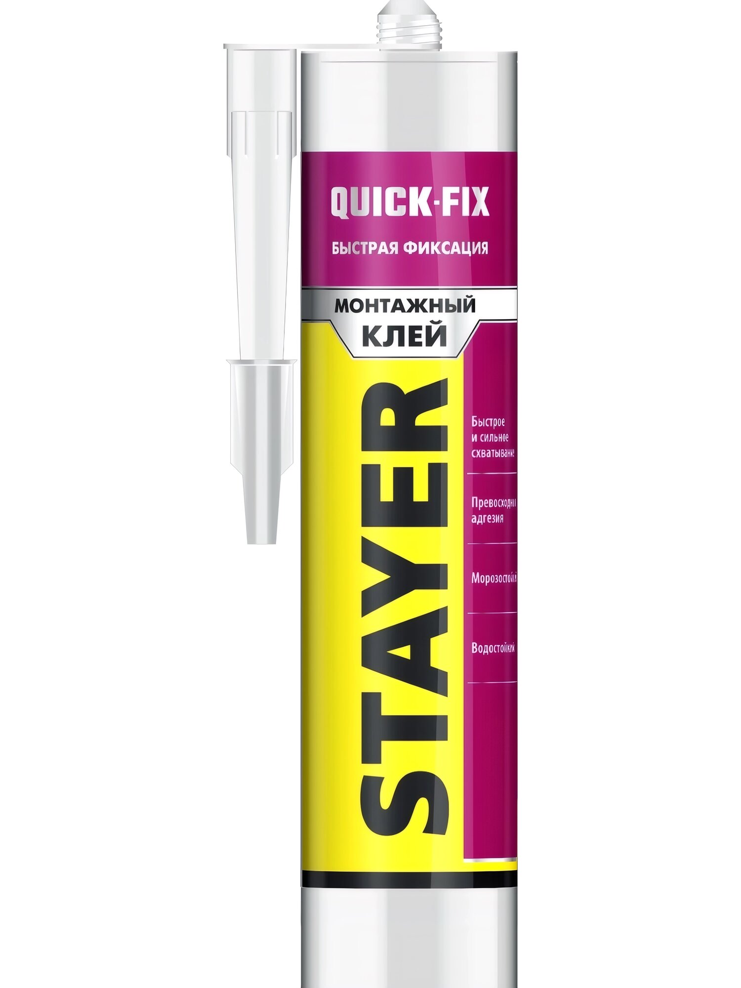 Монтажный клей мгновенная хватка STAYER QUICK FIX 280 мл прозрачный Professional 41324 - 12 шт