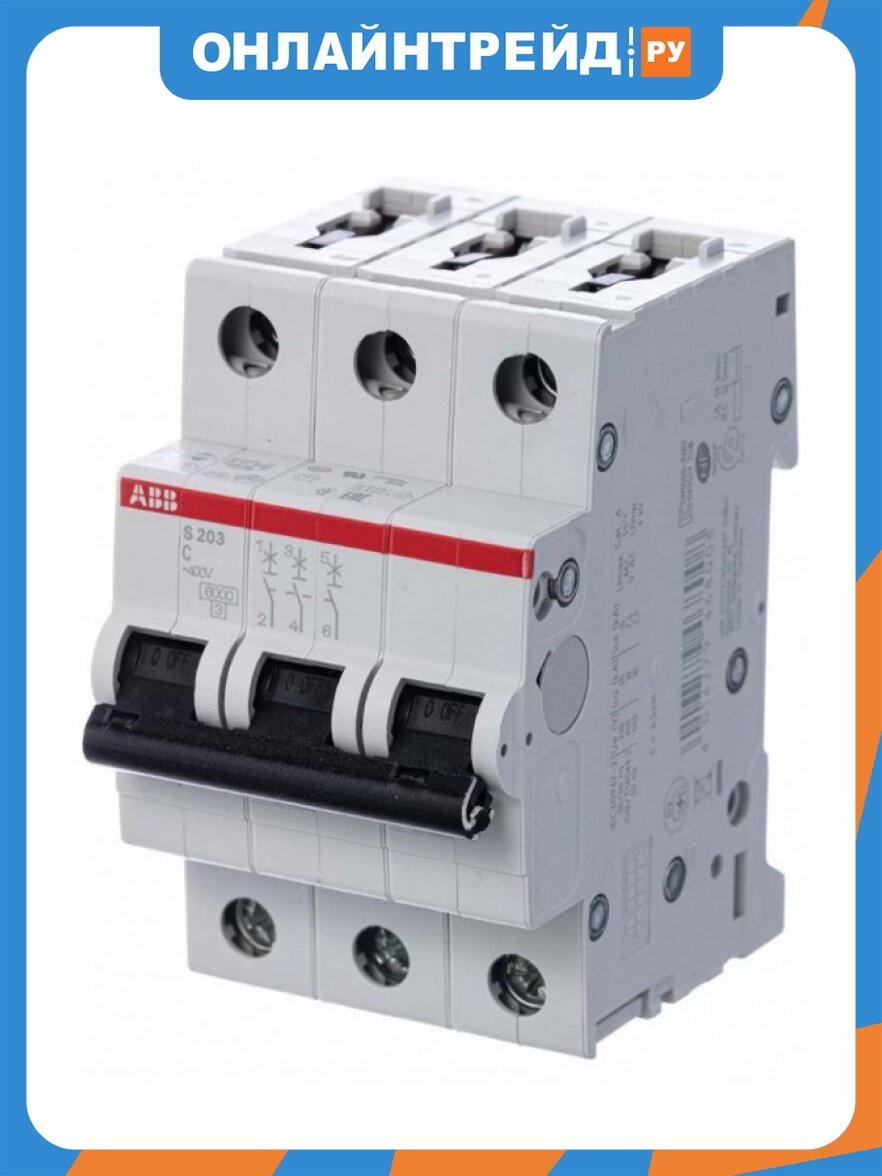 Автоматический выключатель Abb 3-полюсный S203 С80 6кА, 2CDS253001R0804