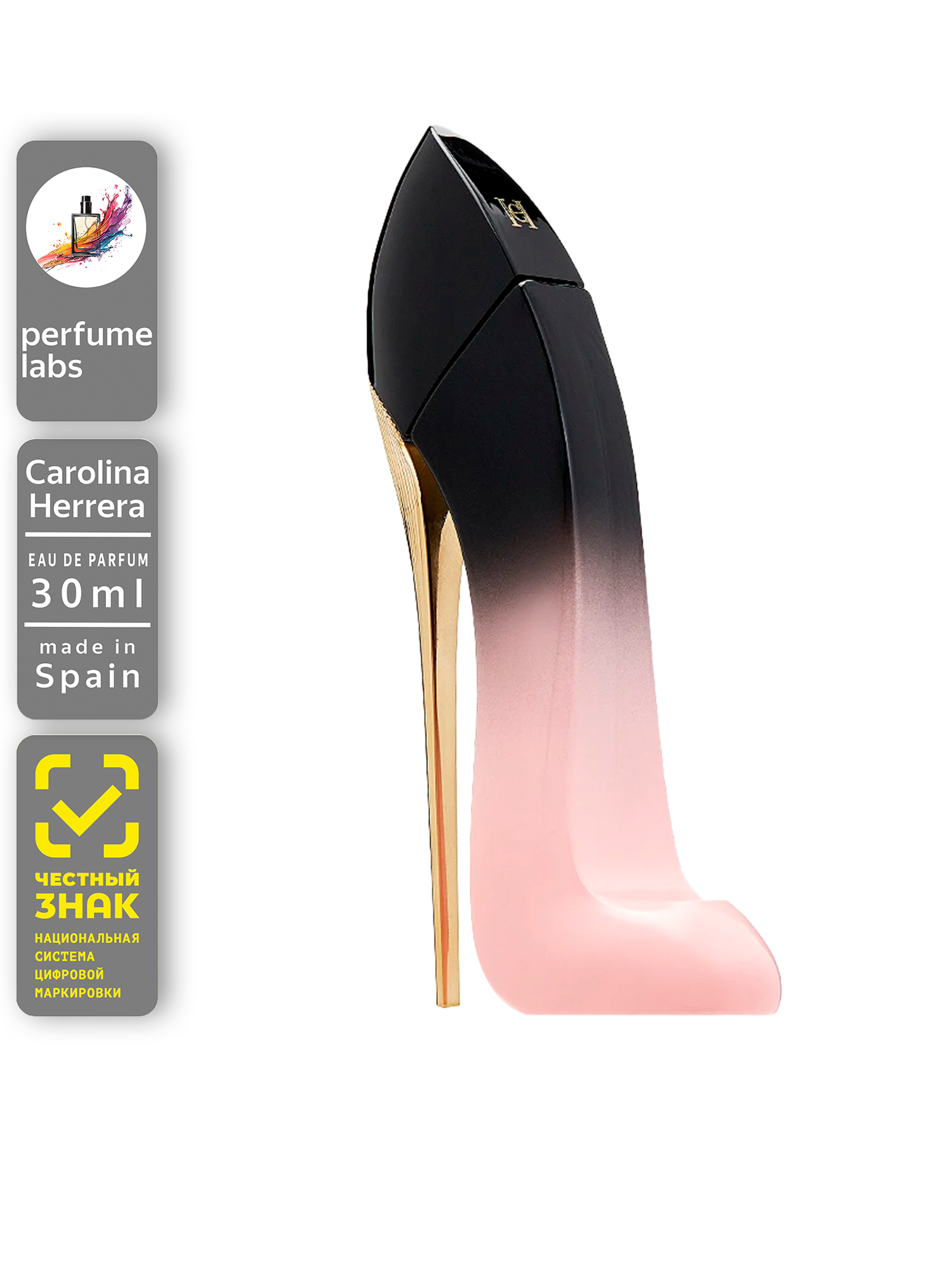 Carolina Herrera парфюмерная вода Good Girl Blush Elixir edp 30ml