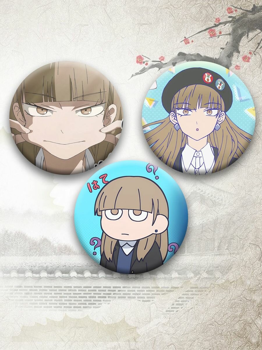 Значок