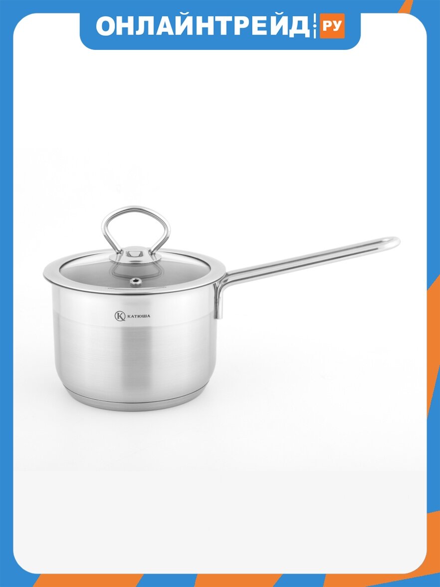 Ковш Катюша София стек. крышка,1,4л (К-9940-140-0)