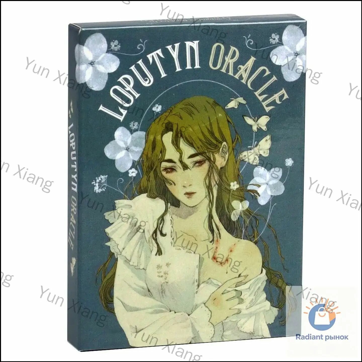 Эксклюзивный оракул Loputyn, 36 карт 10,3 на 6 см